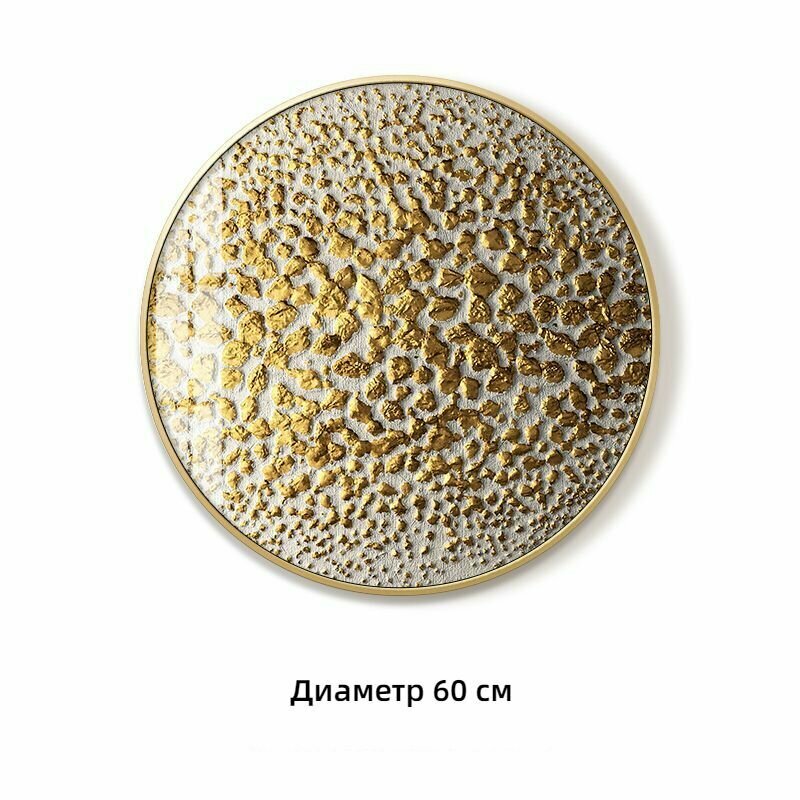 Металлические панели, отделка стен -lj