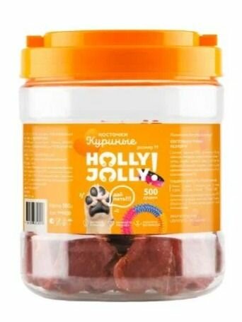 Holly Jolly! Лакомство для собак косточки куриные S, банка, 500гр