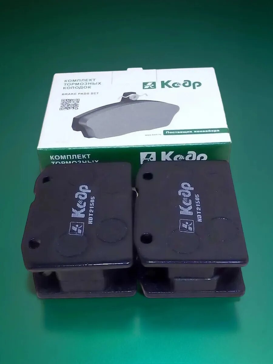 Колодки дискового тормоза передние (Копейка)