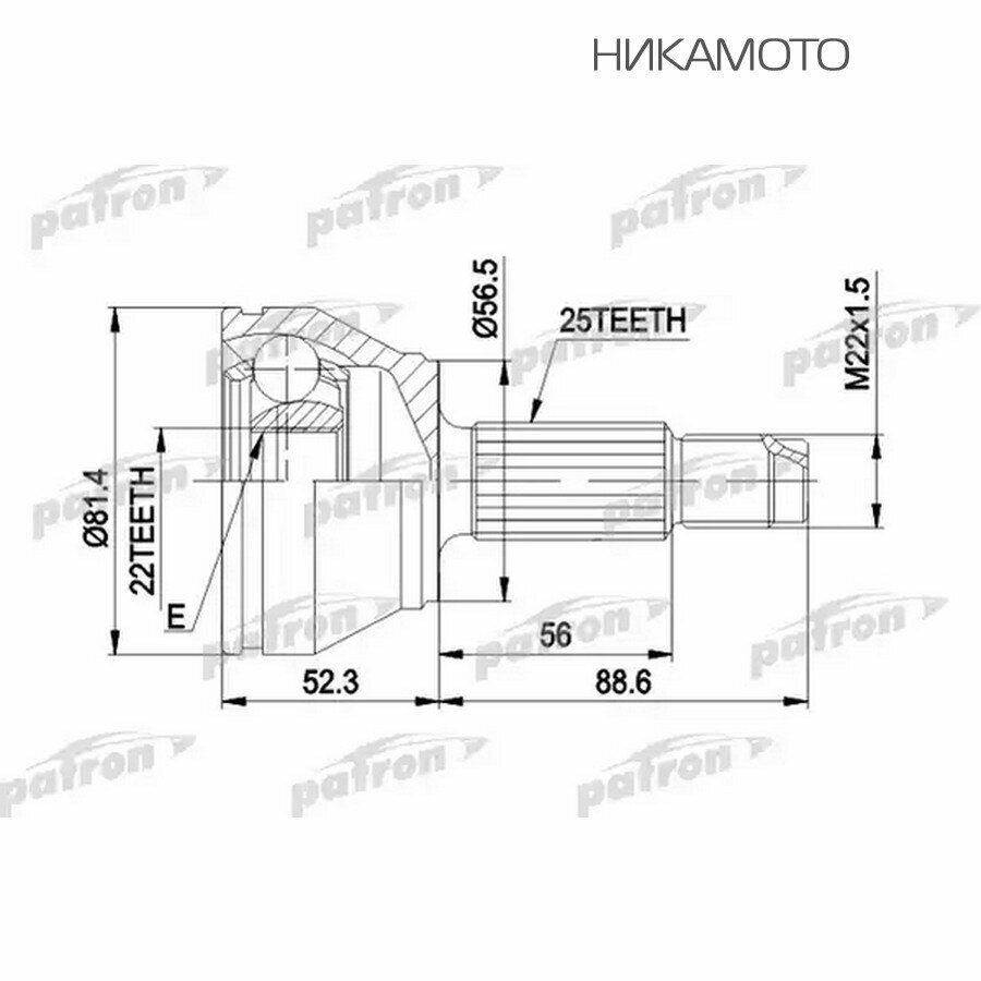PATRON PCV1192 ШРУС наружн к-кт FORD: FIESTA 95-00