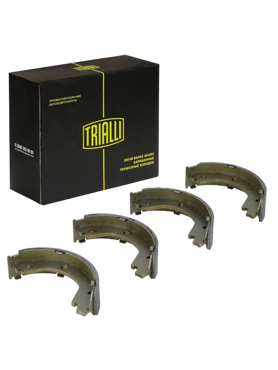Колодки тормозные барабанные для ГАЗель Next (13-), TRIALLI (GF 4406)