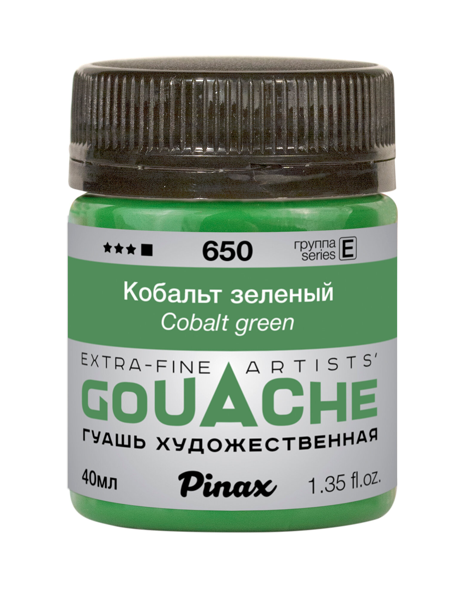 Гуашь PINAX банка 40мл сер. C №650 кобальт зеленый