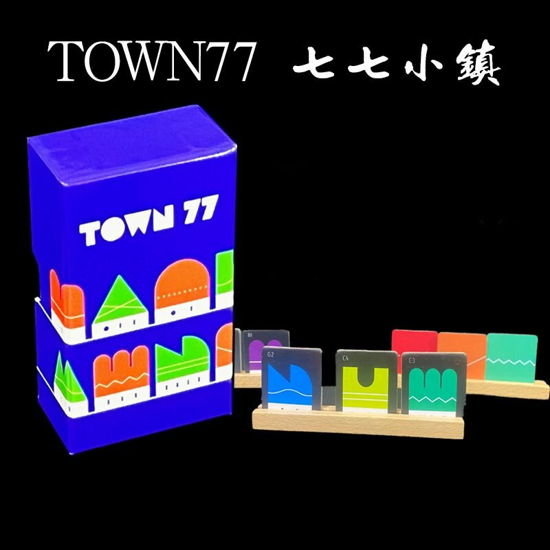 Oink Games Настольная карточная игра Настольная TOWN77 Игра (Карточная) Новая версия игры