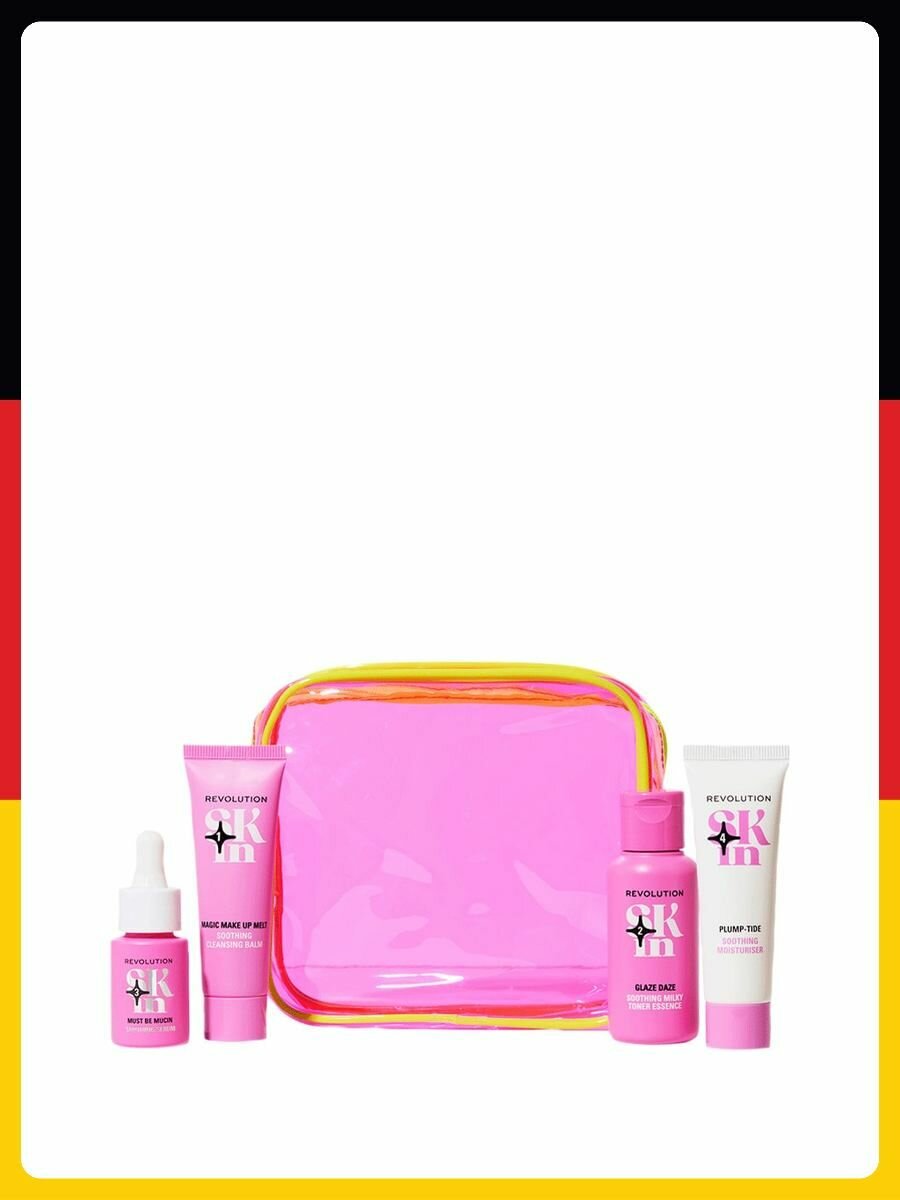 Набор для ухода за кожей лица Revolution Skin Go Gentle Starter Kit, 1 шт.