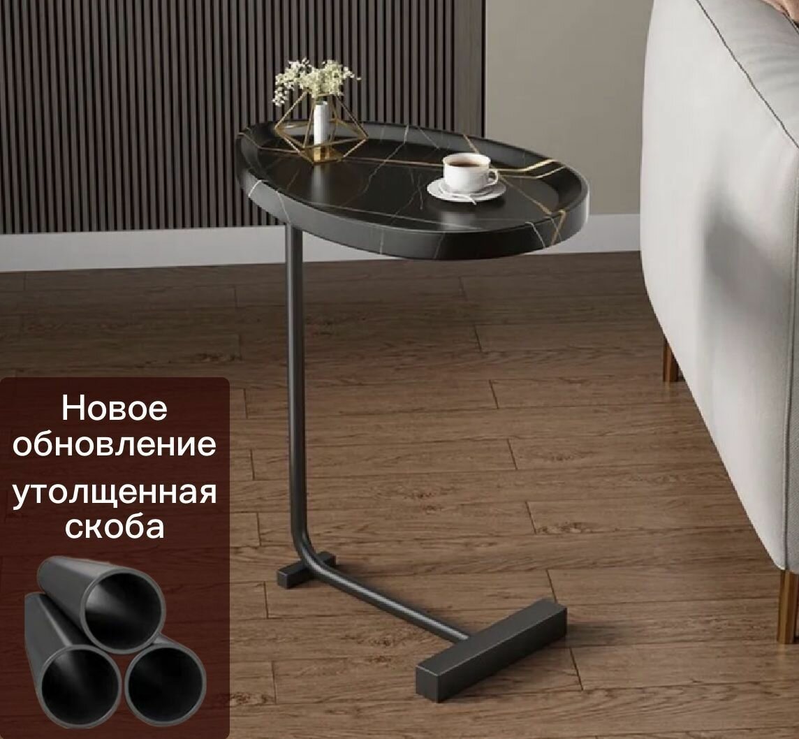 Журнальный столик в скандинавском стиле, прикроватный столик, Толстый матовый черный кронштейн