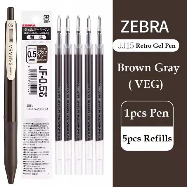 Zebra SARASA JJ15 гелевые ручки 0,5 мм Brown Gray Set