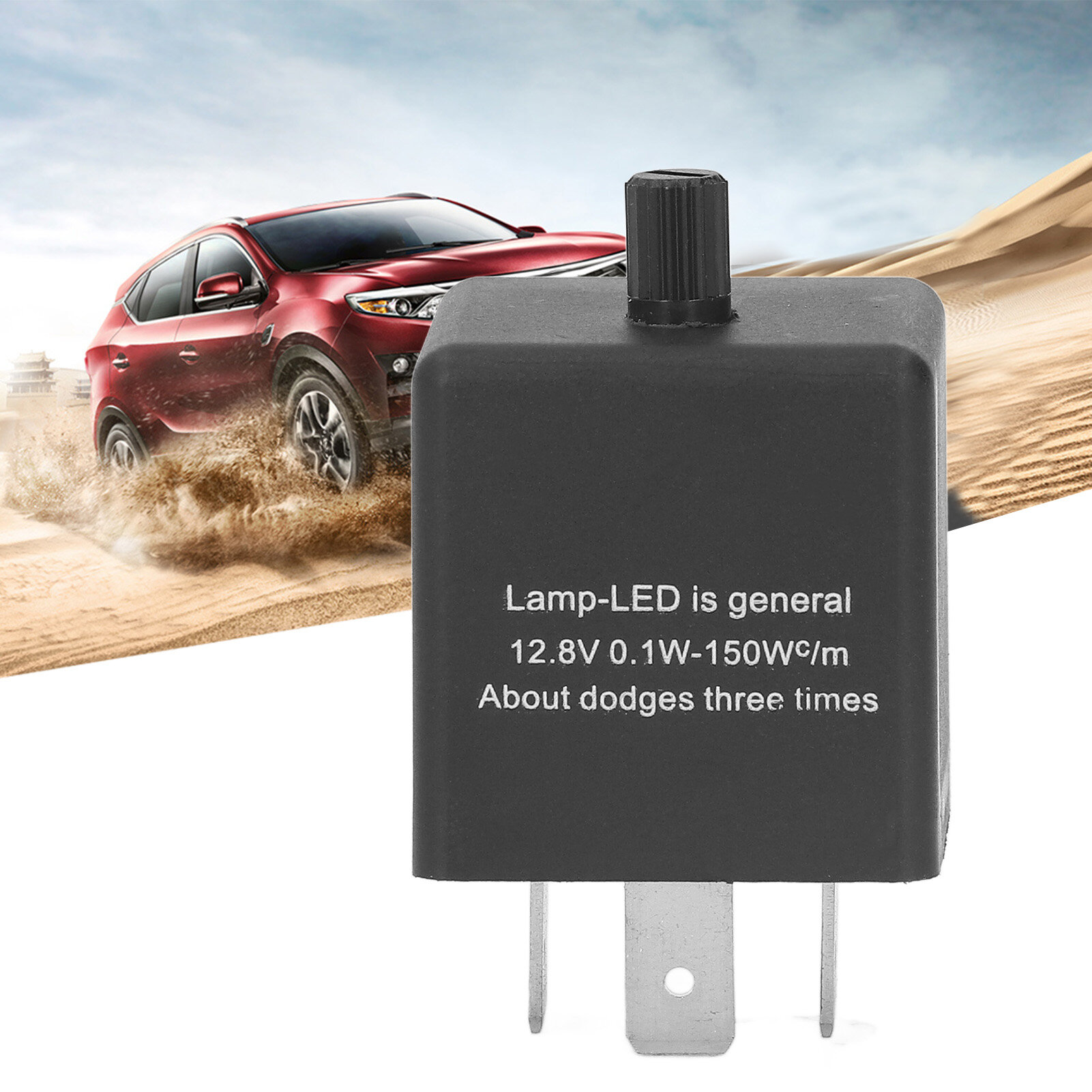 3-контактное регулируемое автомобильное светодиодное реле мигалки, нормально разомкнутый контакт, регулировка частоты реле мигалки, DC12V 10A