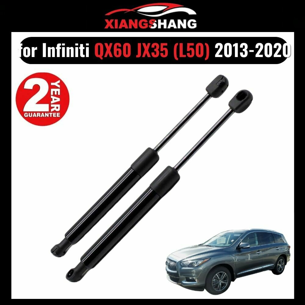 XIANGSHANG Универсальный Газлифт мебельный Газовые упоры для Infiniti QX60 JX35 (L50) 2013-2020 "Амортизаторы" 298mm Инфинити QX60 JX35 (2 шт)