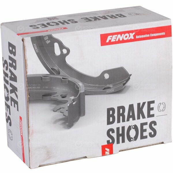 Колодки Тормозные Барабаные Lanos, Nexia, Lacetti, Epica - 96226110, NP1464, S4520005