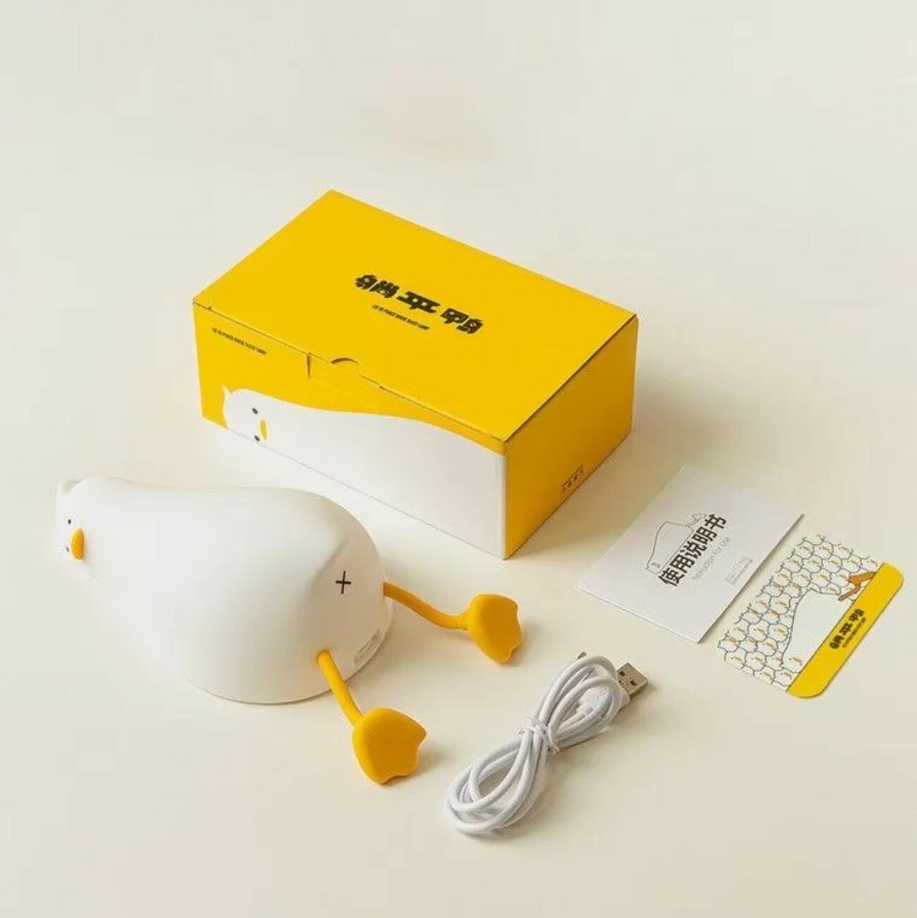 Ночник (модель с таймером) "Уставшая уточка" беспроводной детский светильник