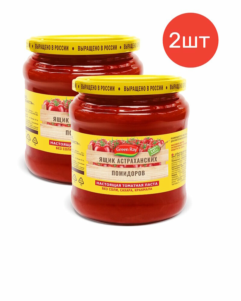 Томатная паста Ящик Астраханских помидоров ГОСТ 490гр 2 шт