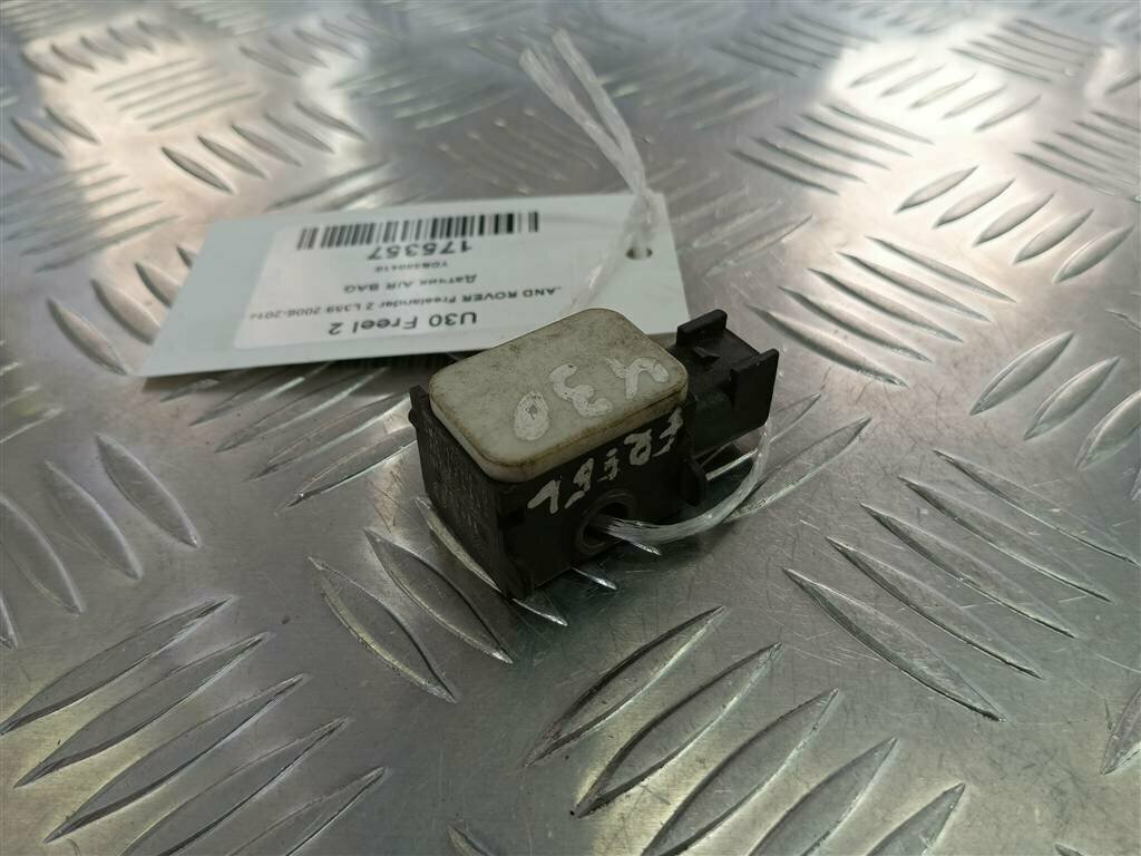 Датчик удара (AIR BAG) Б/У для LAND ROVER FREELANDER II (2006—2010) YDB500410