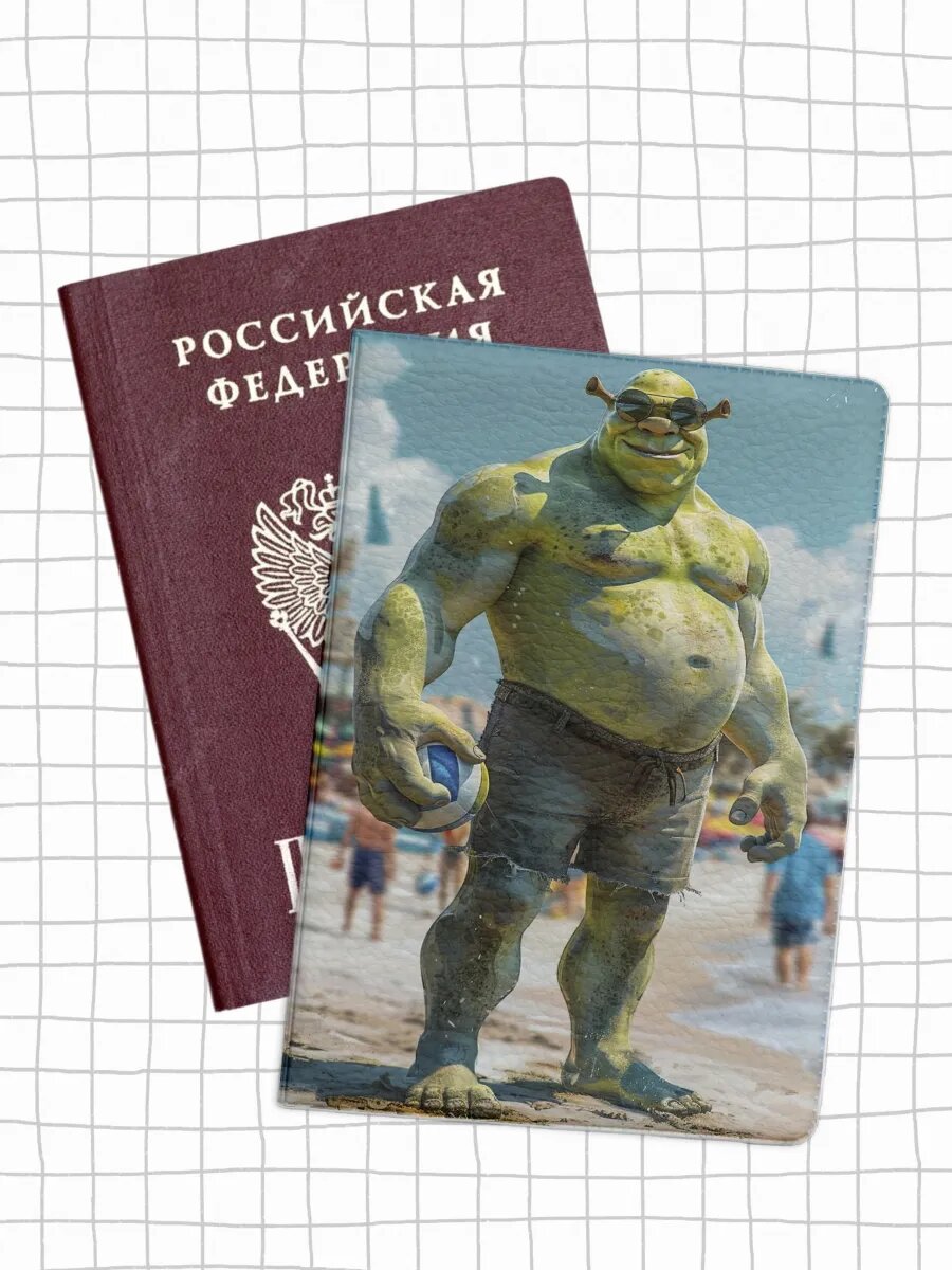 Обложка для паспорта