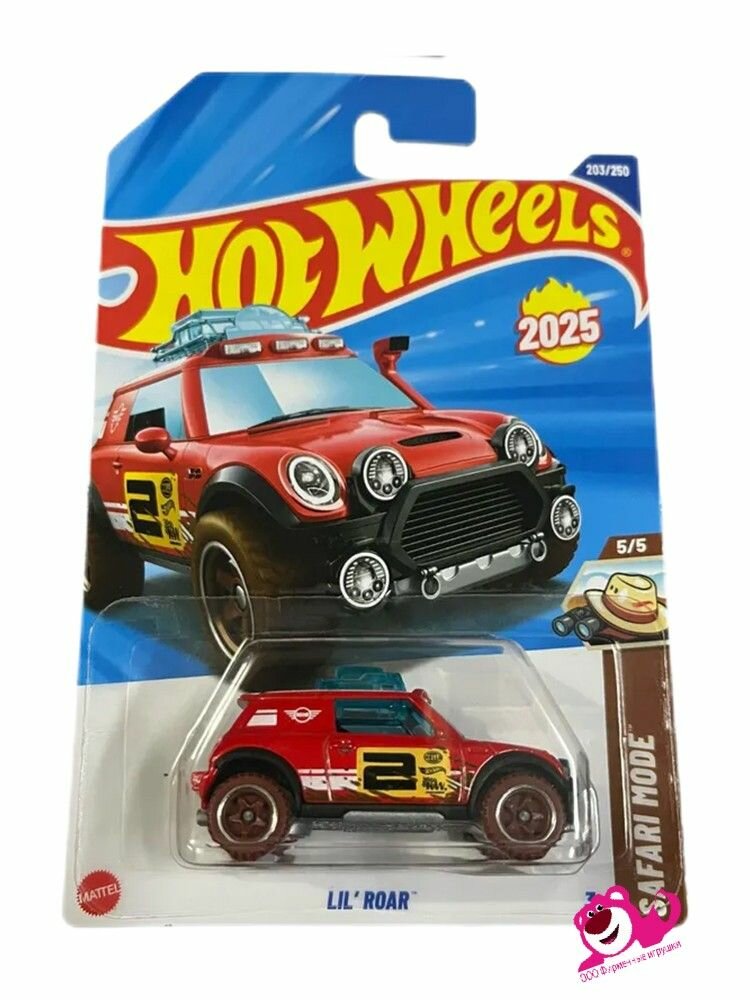 Машинка Mattel Hot Wheels 2025K C4982 Lil' Roar (Red)