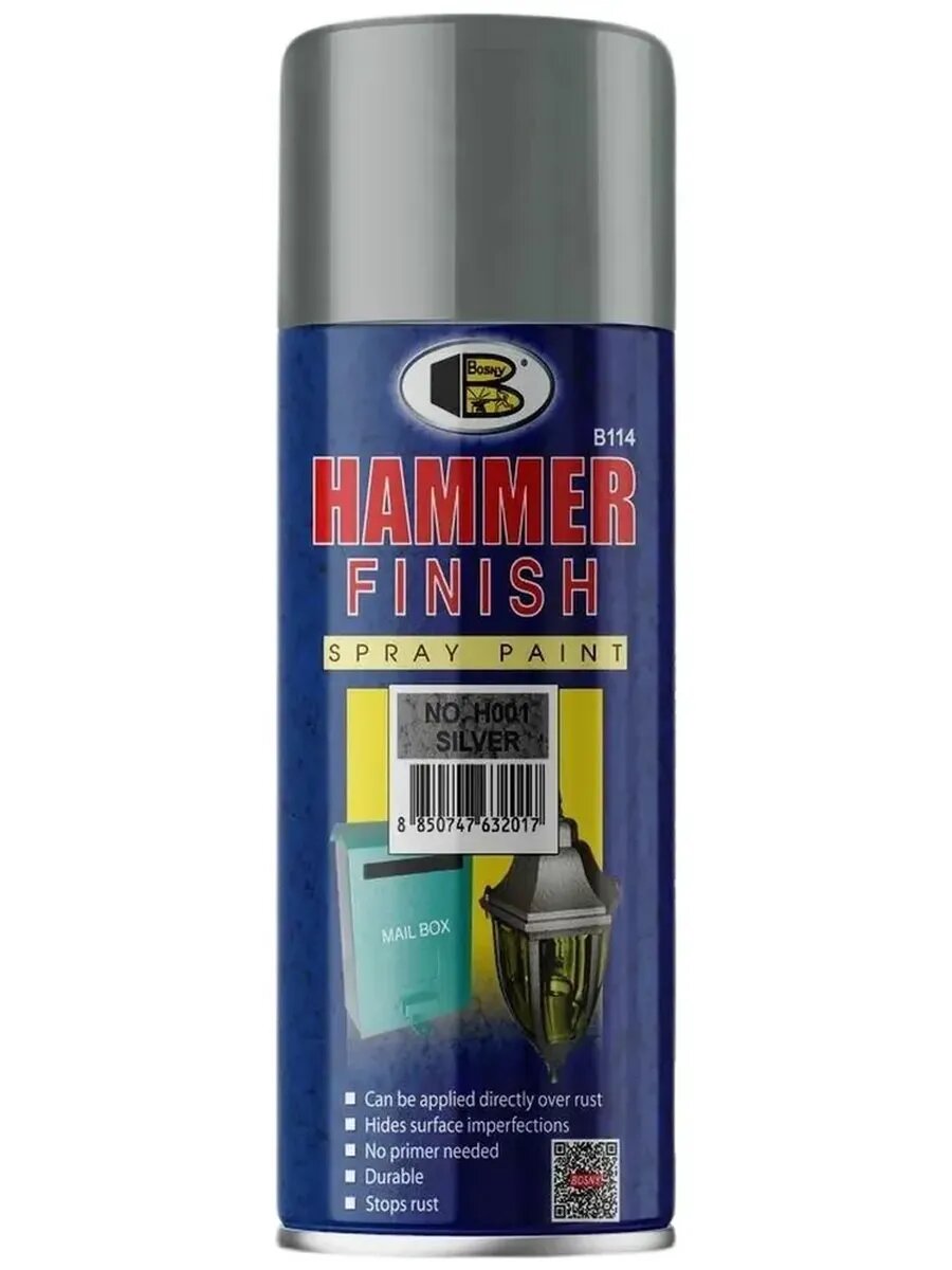 Молотковая краска, аэрозоль H001 Серебряная 520мл 300г