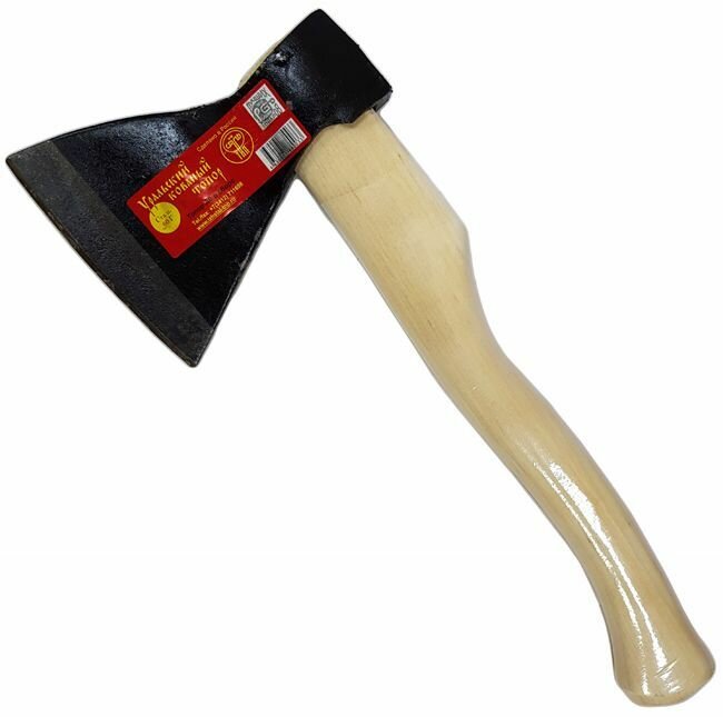 Топор А-0 в сборе - 1.2кг Ижсталь