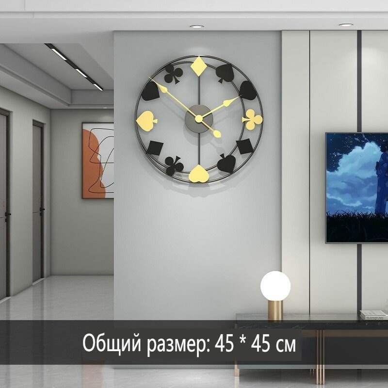 Настенные часы Light Luxury Home Decor