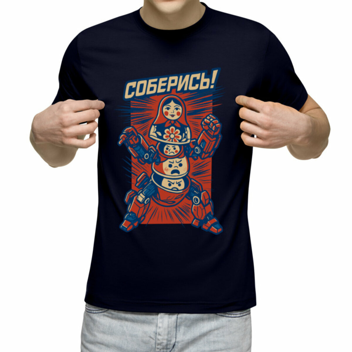 Футболка спортивная