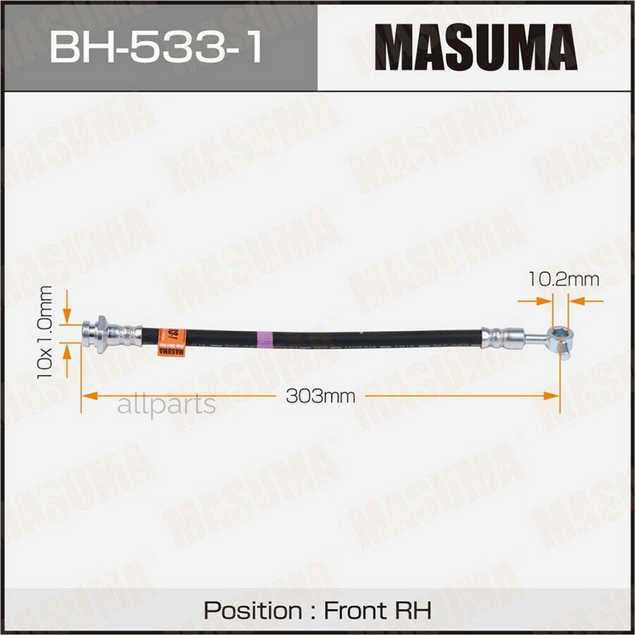 MASUMA BH-533-1 Шланг тормозной передний R NISSAN PATROL MASUMA BH-533-1