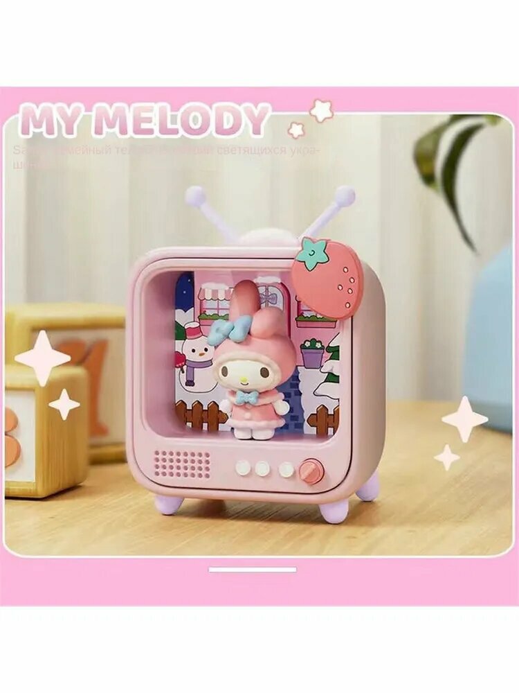 Hello Kitty Сериал телеканала "Светящиеся украшения" из мультфильма "Милая Хелло Китти"1