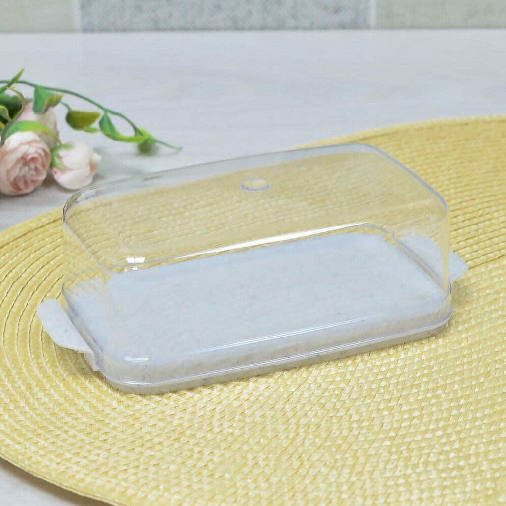 Масленка пластиковая "Granite" белая, с крышкой и ручками, для хранения масла