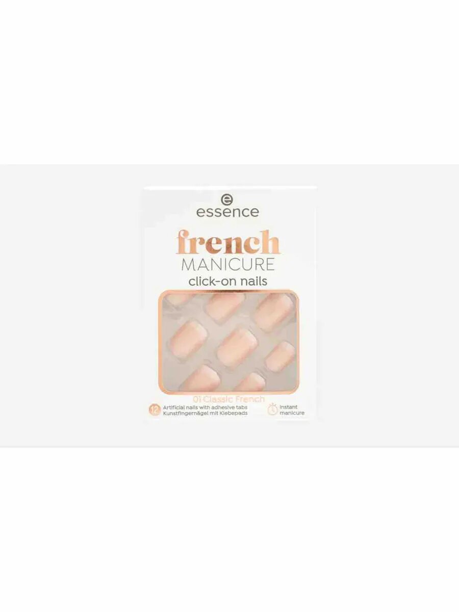 Накладные ногти Essence French Manicure Click-On Nails 01, №1