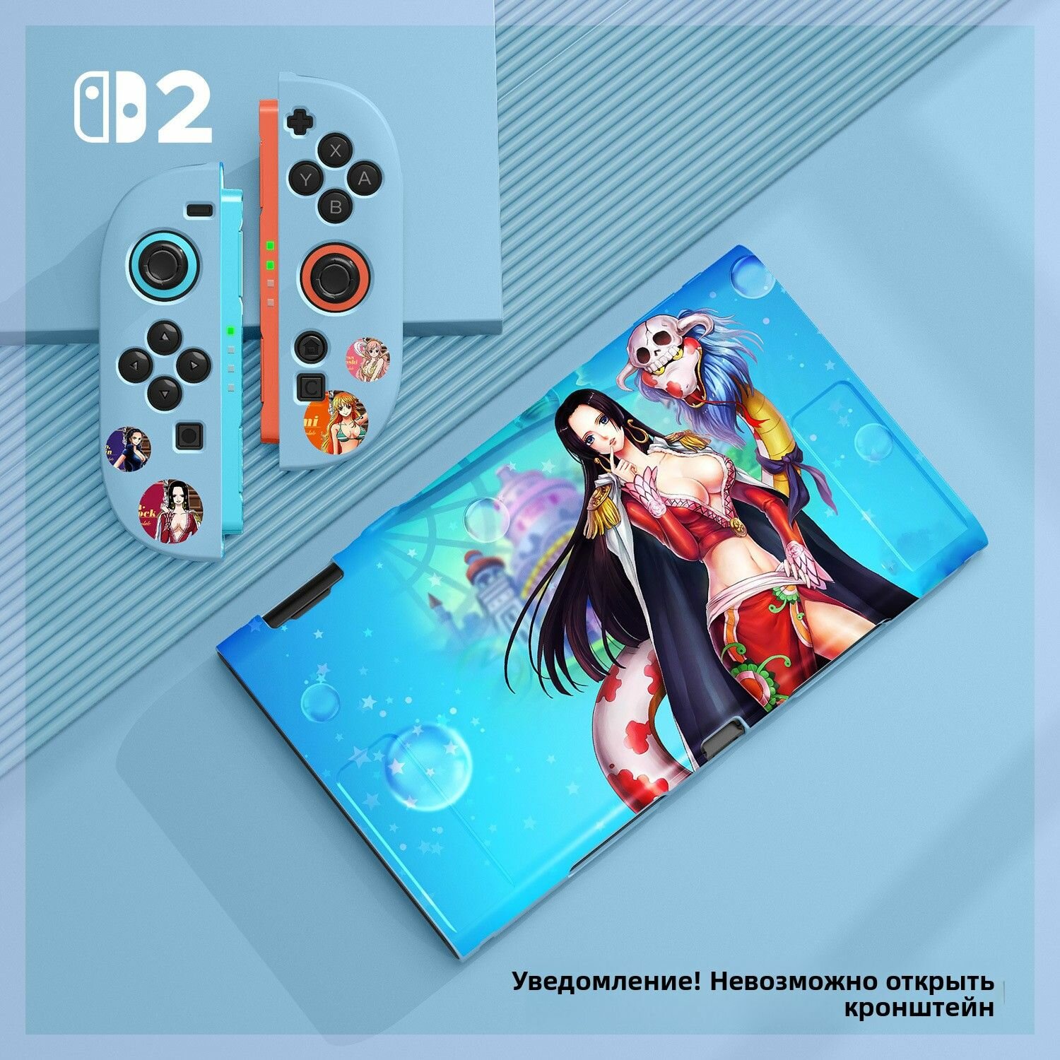 Силиконовый чехол для игровой консоли Nintendo Switch 2, Тема "один кусок"(One Piece)