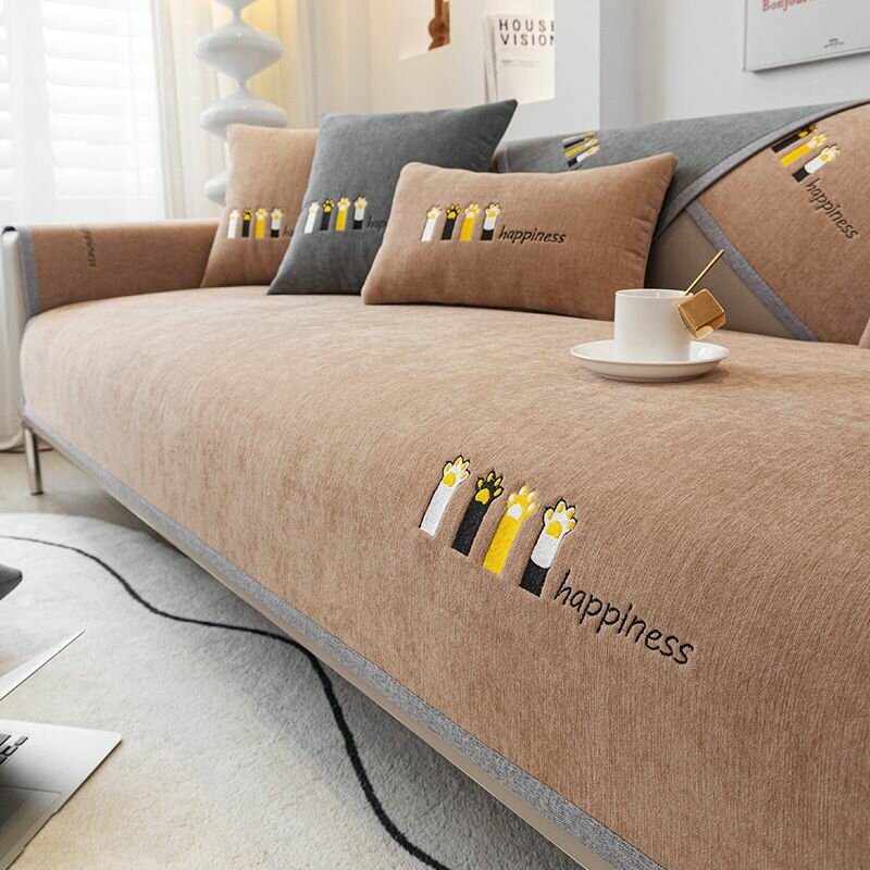 Чехол на мебель Jenkins Весна 2025 года