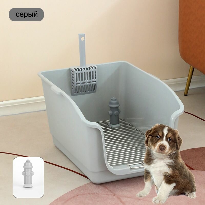 Туалет для собак и щенков/Лоток для собак со столбиком, большое пространство с совочком для мусора