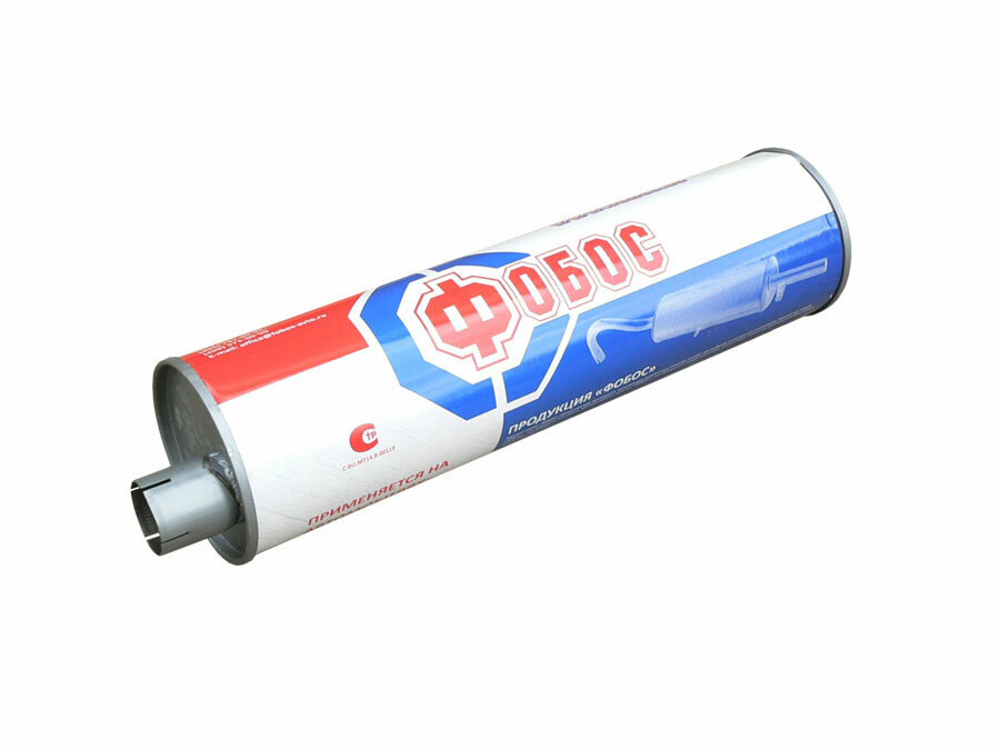 Глушитель газель соболь 33078 дв 402 406 405 4215 фобос 34861