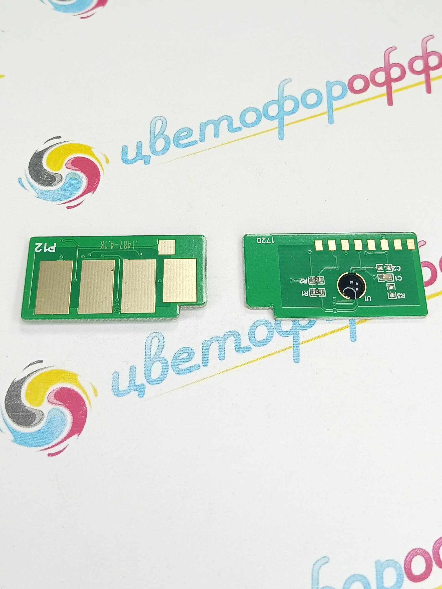 (106R01487) Чип для картриджа Xerox WorkCentre-3210 WorkCentre-3220 4100 страниц