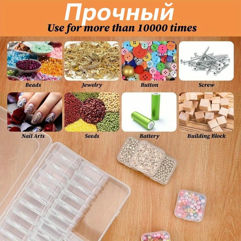 Ящик для хранения — фото 1