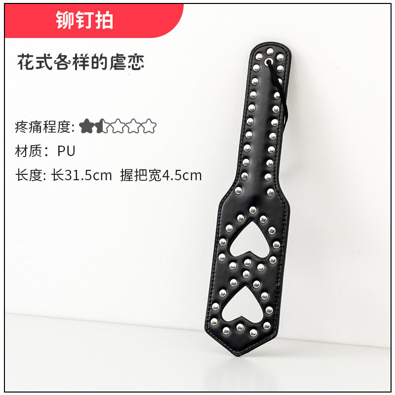 Кожаный хлыст милый кот короткая рука похлопывание любовь счастливый хлыст маленький хлыст маленький круг тренировочный инструмент кошачий коготь кожаный реквизит