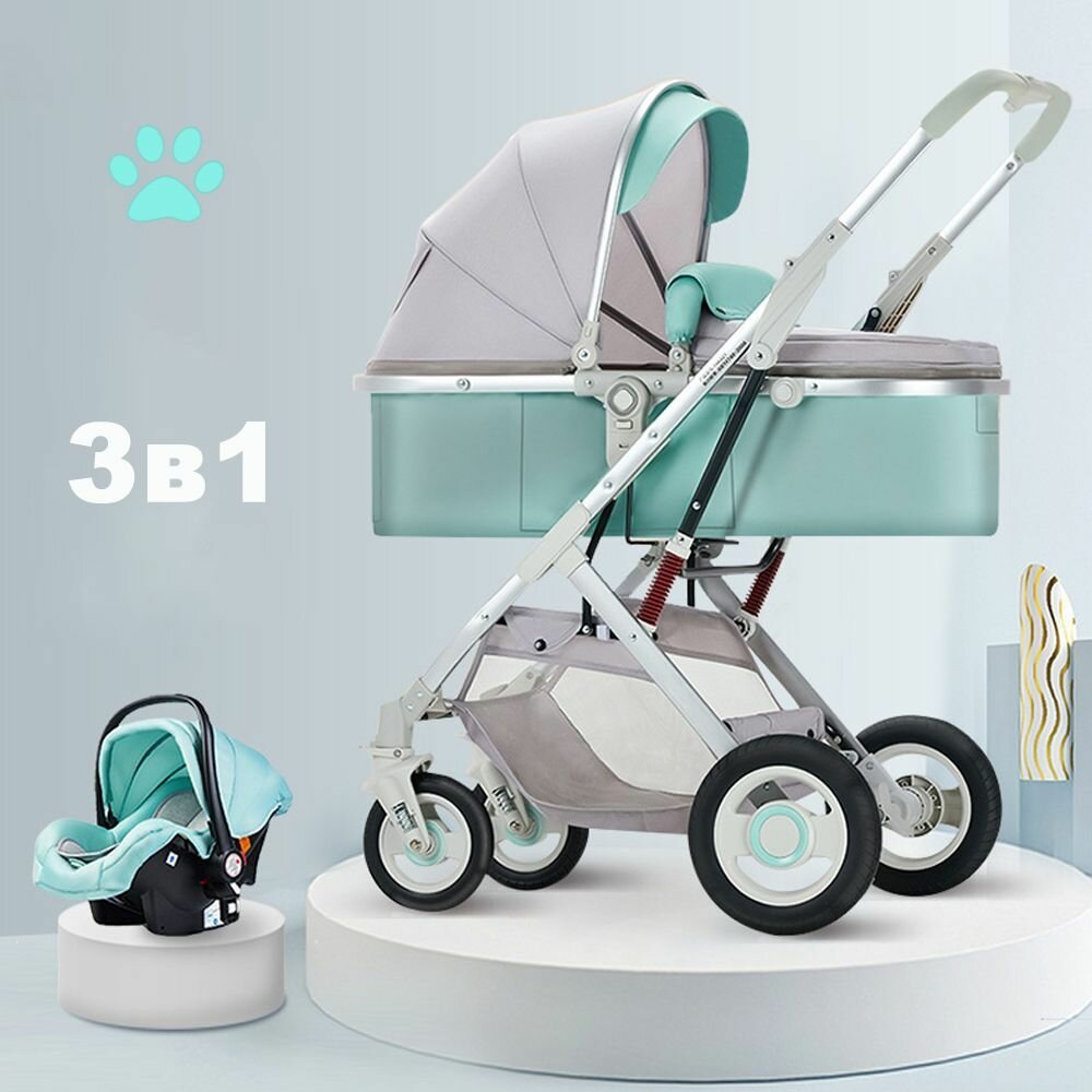 Коляска для кукол/321+T-3 в 1/с чехлом для ног и москитной сеткой -hj