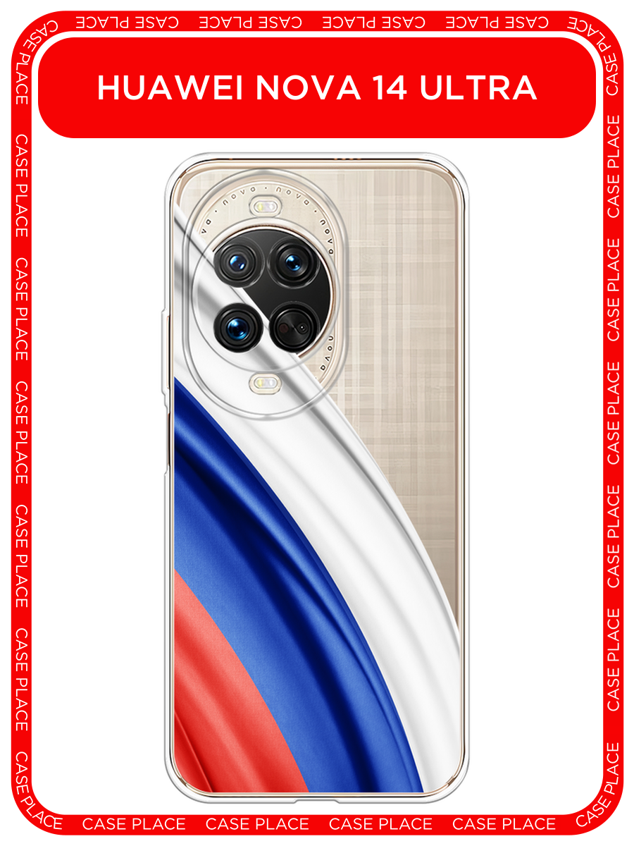 Чехол на Huawei Nova 14 Ultra / Хуавей Нова 14 Ультра с принтом Флаг России уголок, прозрачный
