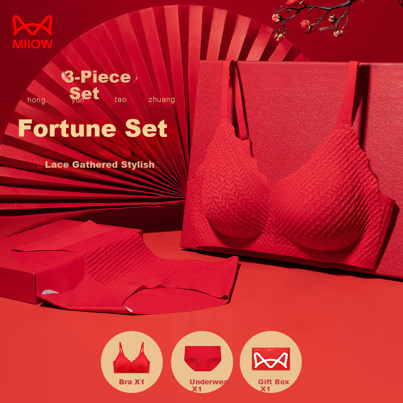 Комплект нижнего белья