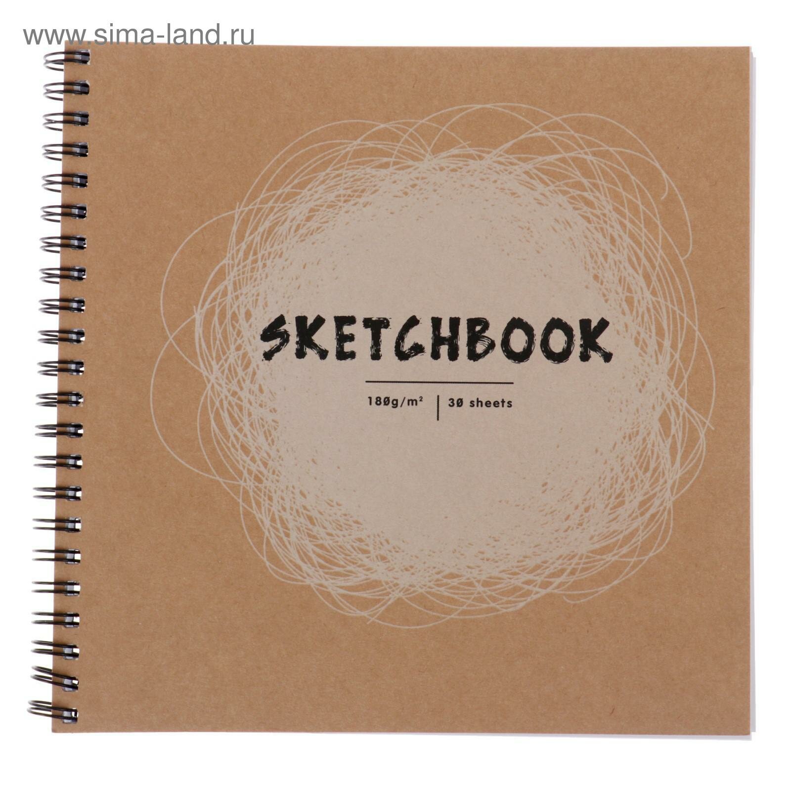 Скетчбук Paper Art DRAFT and CRAFT. Дизайн 3 (195х195,30л,180г/м2, евроспираль)