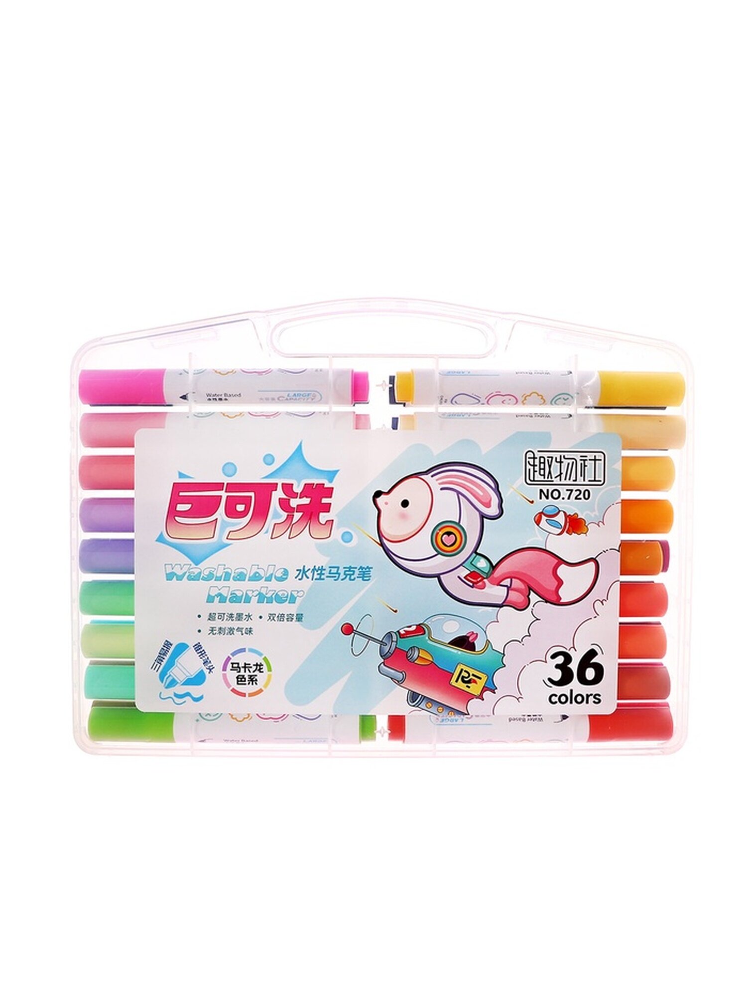 Фломастеры Сима-ленд, 36 шт, смываемые, в пластиковом пенале