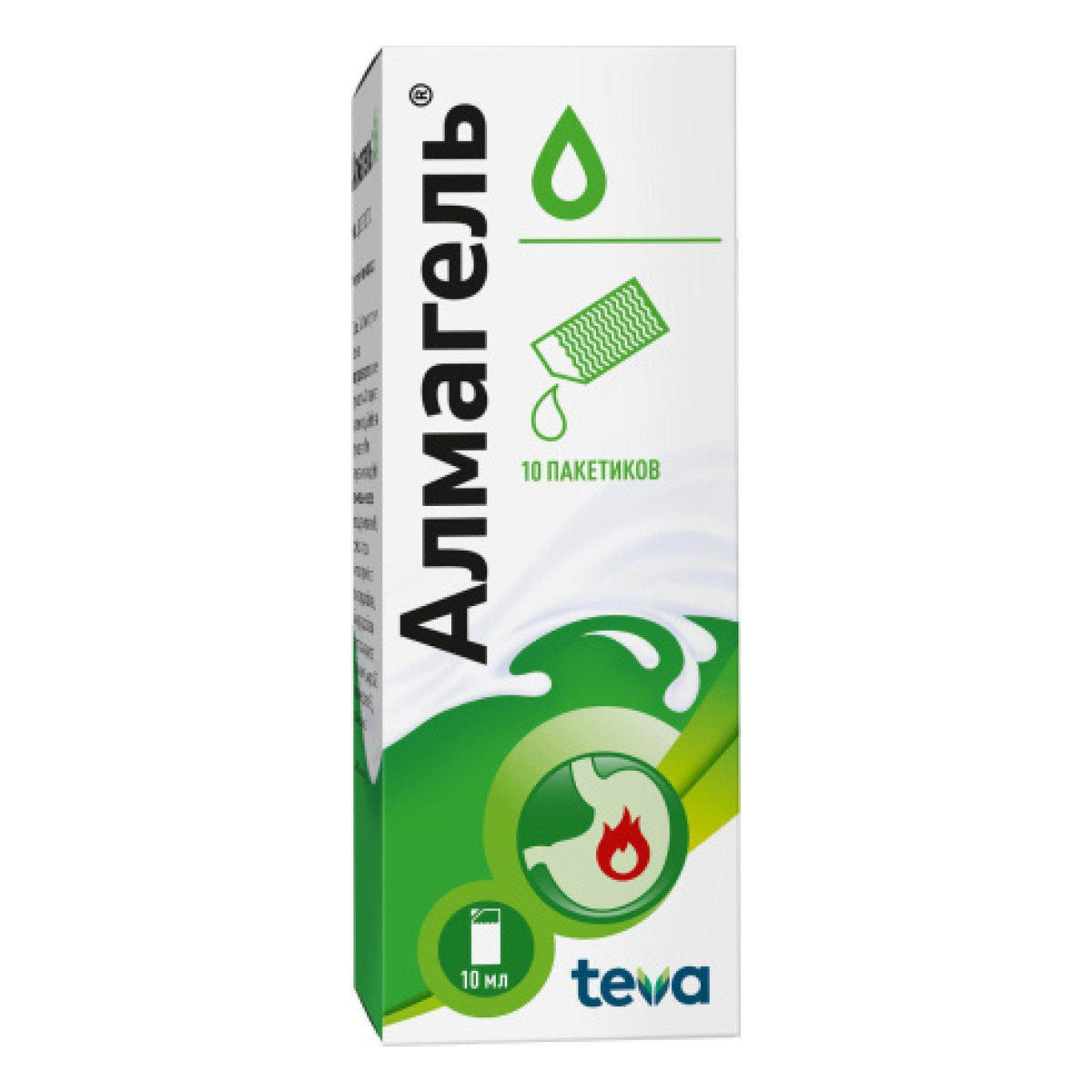 Алмагель, суспензия, пакетики 10 мл, 10 шт.