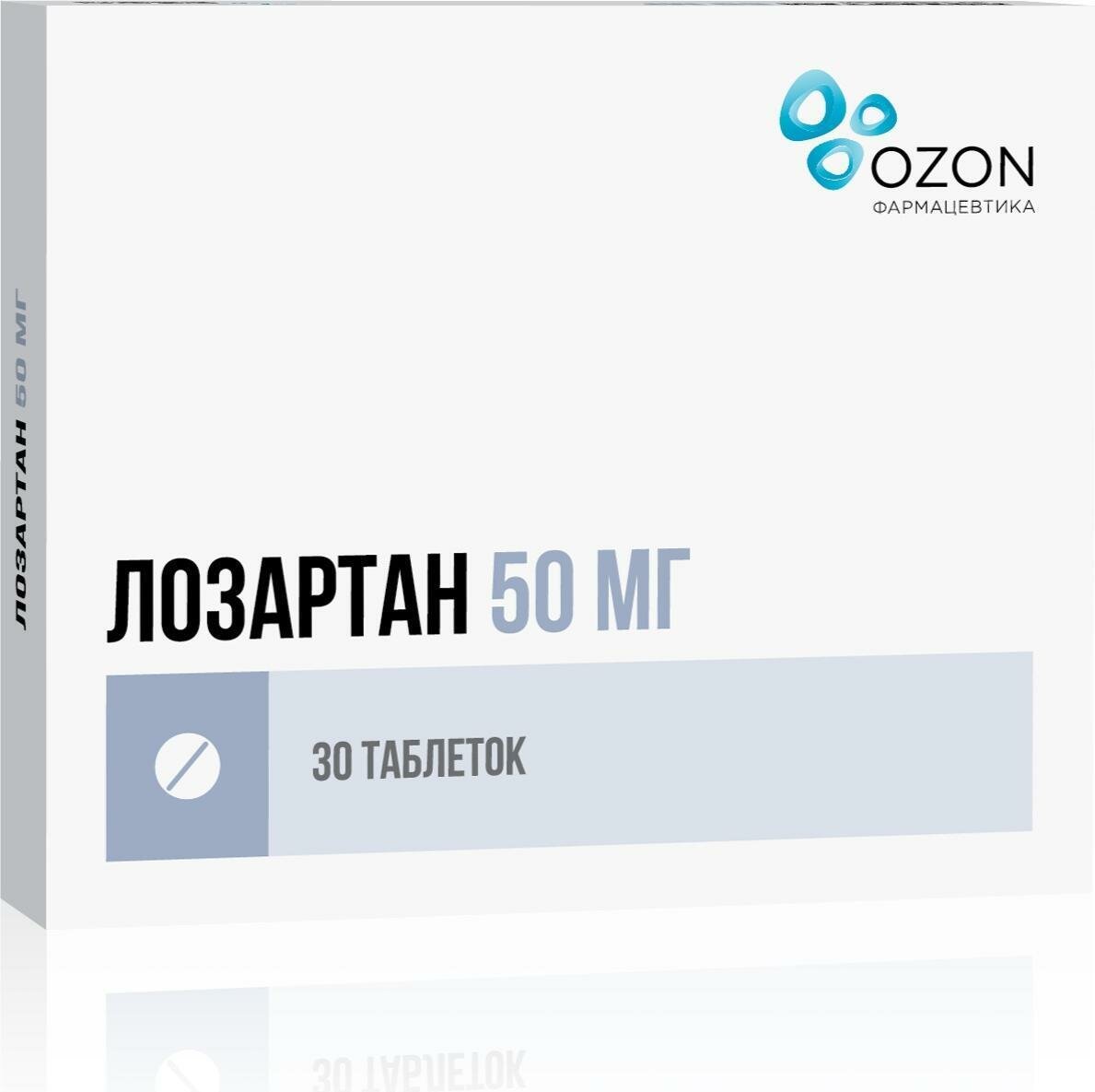 Лозартан, таблетки покрытые пленочной оболочкой 50 мг (Озон), 30 шт.