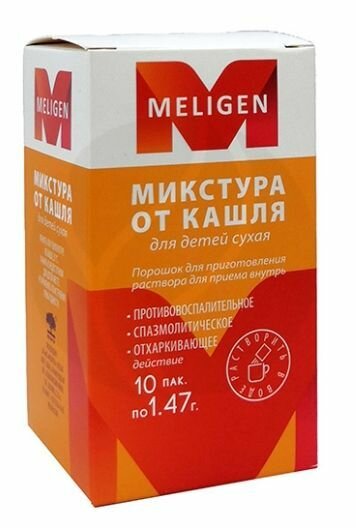 Микстура сухая от кашля порошок для приготовления раствора, 1,47 г, 10 шт.