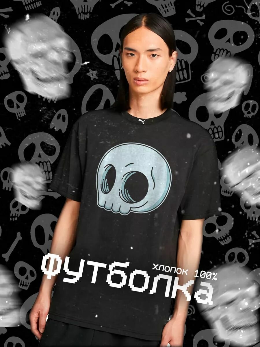 Футболка спортивная