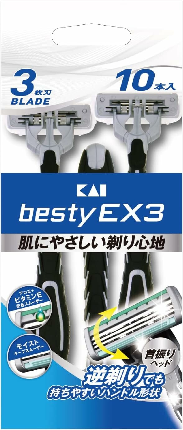 KAI Бритва безопасная Besty EX3 c двигающейся головкой 3 лезвиями и увлажняющей полоской с витамином Е, 10 шт.