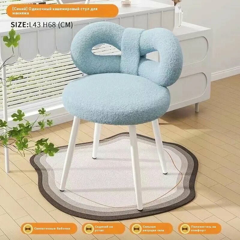 Кресло, кашемировая обивка, классическое, высота 67см, цвет голубой, 33 х 36 х 67 см