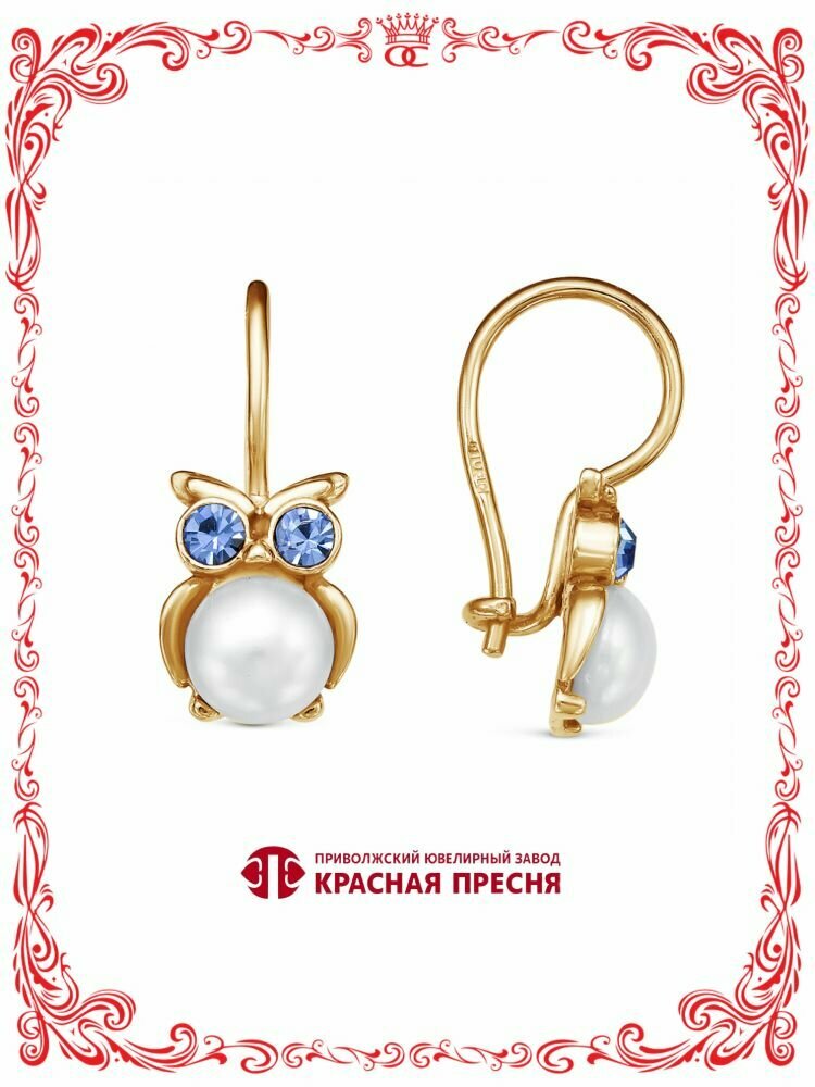Серьги, жемчуг имитация