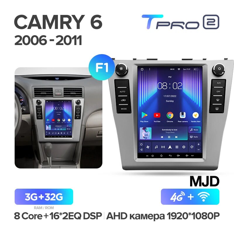 Штатная магнитола TPRO 2 Camry 6 (2006-2011) 32G-F1