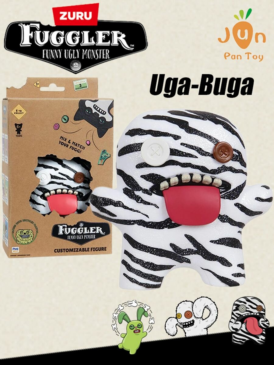 Фагглер Fuggler Collectible Figure Custom Series Uga-Buga / Классический детский анимационный персонаж, модель скульптуры, модный подарок на день рождения, подходит для детей старше 6 лет