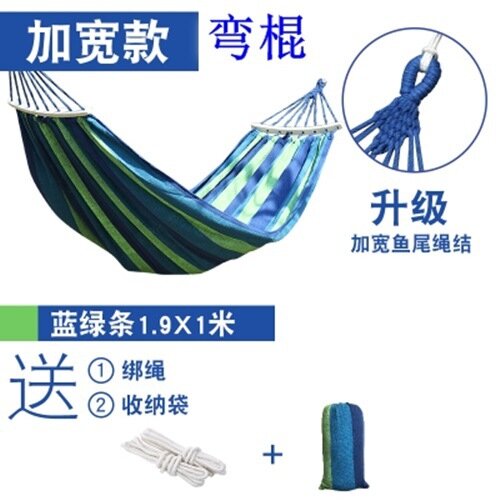 TEWSON Гамак подвесной кресло качели подвесные для дачи и туризма, разноцветный