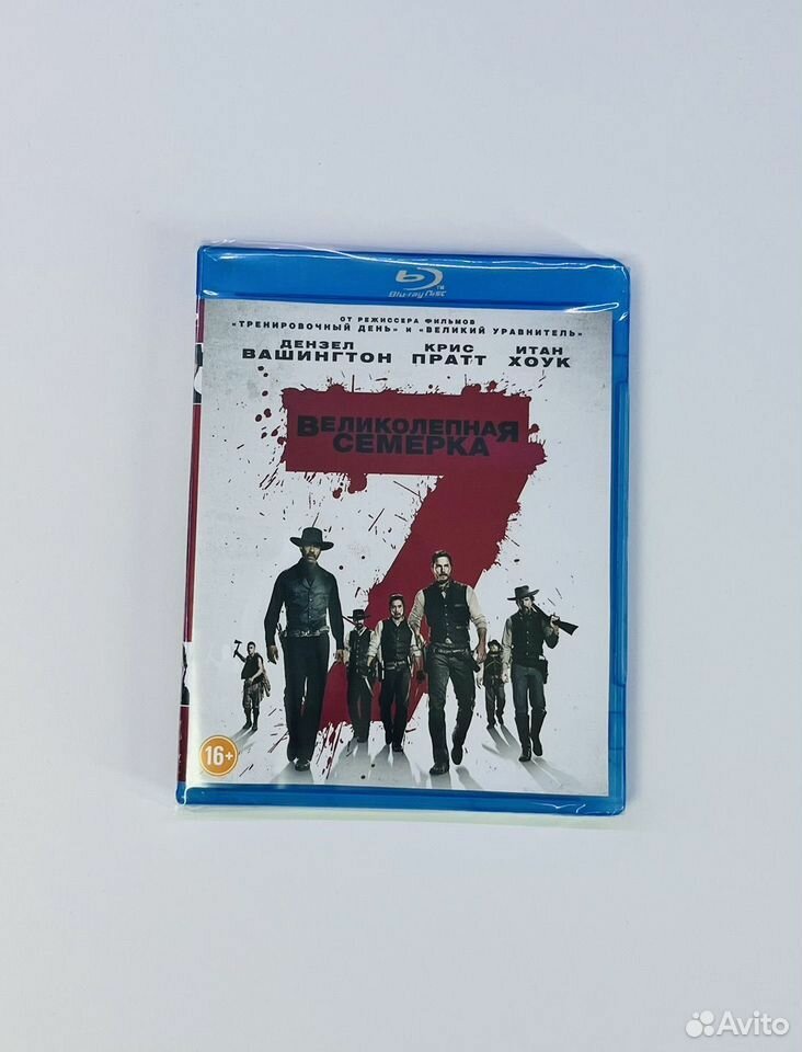 Великолепная семерка. Blu-ray фильм