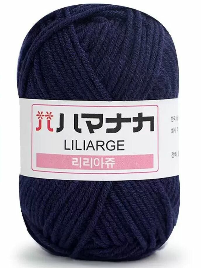 Вязальные нитки, материалы для вязания ручной работы своими руками, из которых можно сделать шапки, свитера, перчатки, кукол